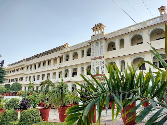 Government Industrial Training Institute (SCP), Rahatgaon,, About Us ...